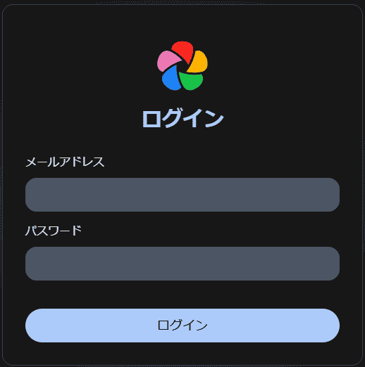 Alternative à Google Photos sur Windows ! Installation facile d'Immich ...